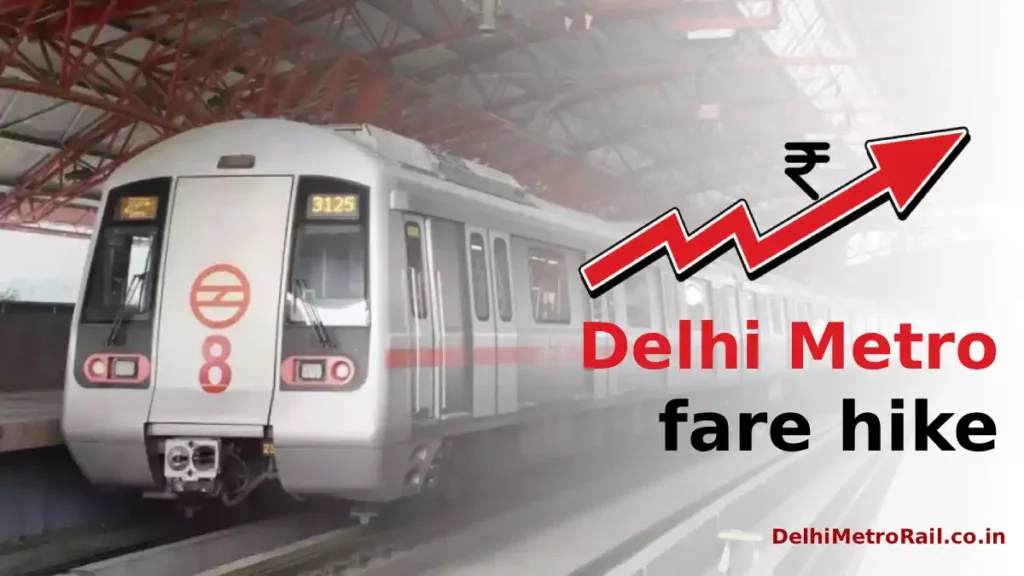 Latest - DMRC